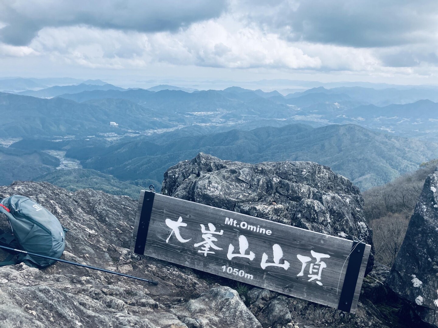 リハビリ3 大峯山・西大峯山 / kamexさんの大峯山・引寄山・鷹巣山の活動データ | YAMAP / ヤマップ