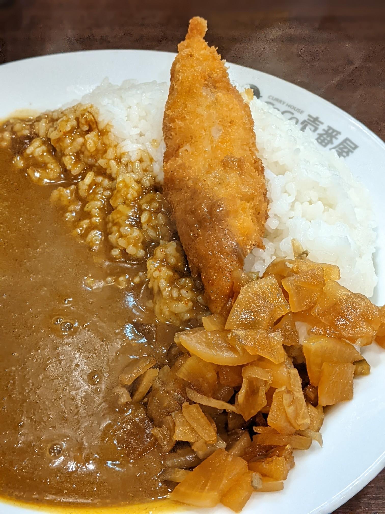 💊帯状疱疹💉回復中 CoCo壱番屋カ... / いそっちさんのモーメント | YAMAP / ヤマップ