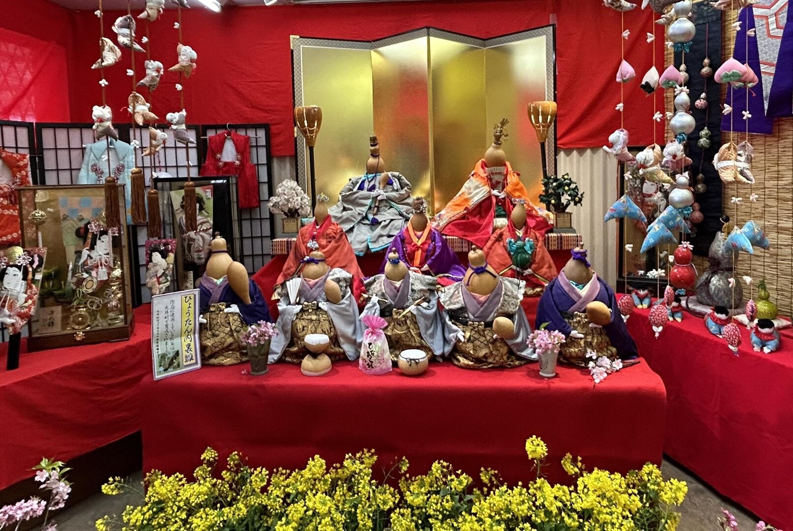 🍃🌸河津桜のお山歩🌸🍃 今年最後... / ayanonさんのモーメント | YAMAP / ヤマップ