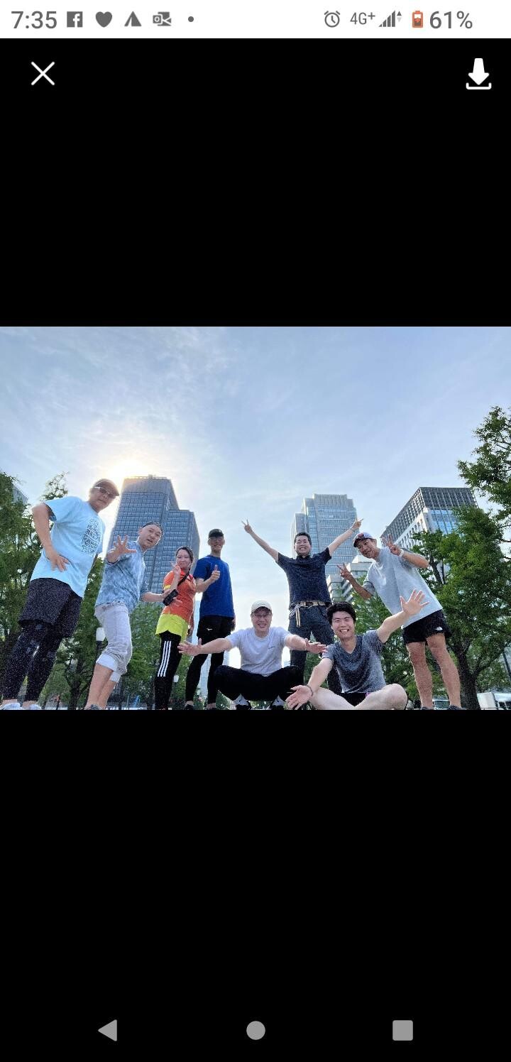 今朝は🌄転職して西へ向かう同じ歳の友と... / masasan🏃東京🗼仕事も遊びも本気です🌟さんのモーメント | YAMAP / ヤマップ