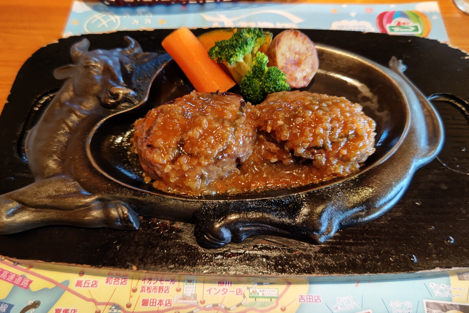 GW、2年ぶりに実家のある静岡県に帰って... / らきさんのモーメント | YAMAP / ヤマップ