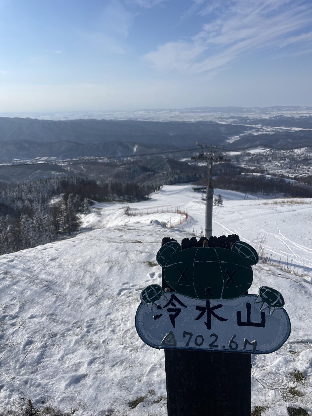 冷水山 / sawaさんの冷水山の活動データ | YAMAP / ヤマップ