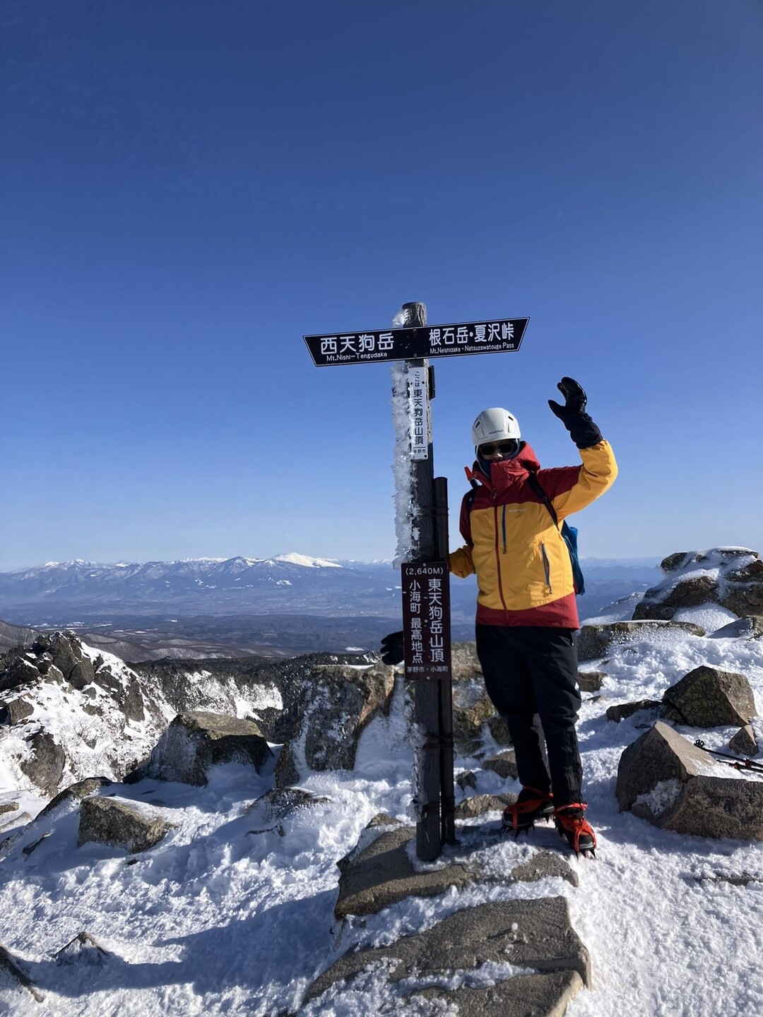 東天狗岳 黒百合テント泊🏕️ / CPさんの八ヶ岳（赤岳・硫黄岳・天狗岳）の活動データ | YAMAP / ヤマップ