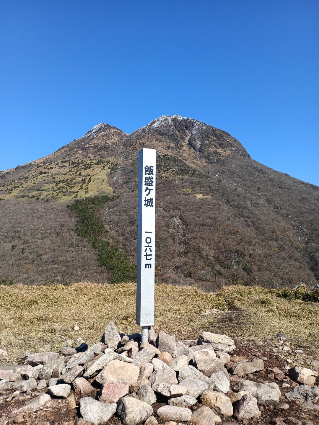 飯盛ヶ城・由布岳（東峰） / szさんの由布岳・鶴見岳の活動データ | YAMAP / ヤマップ