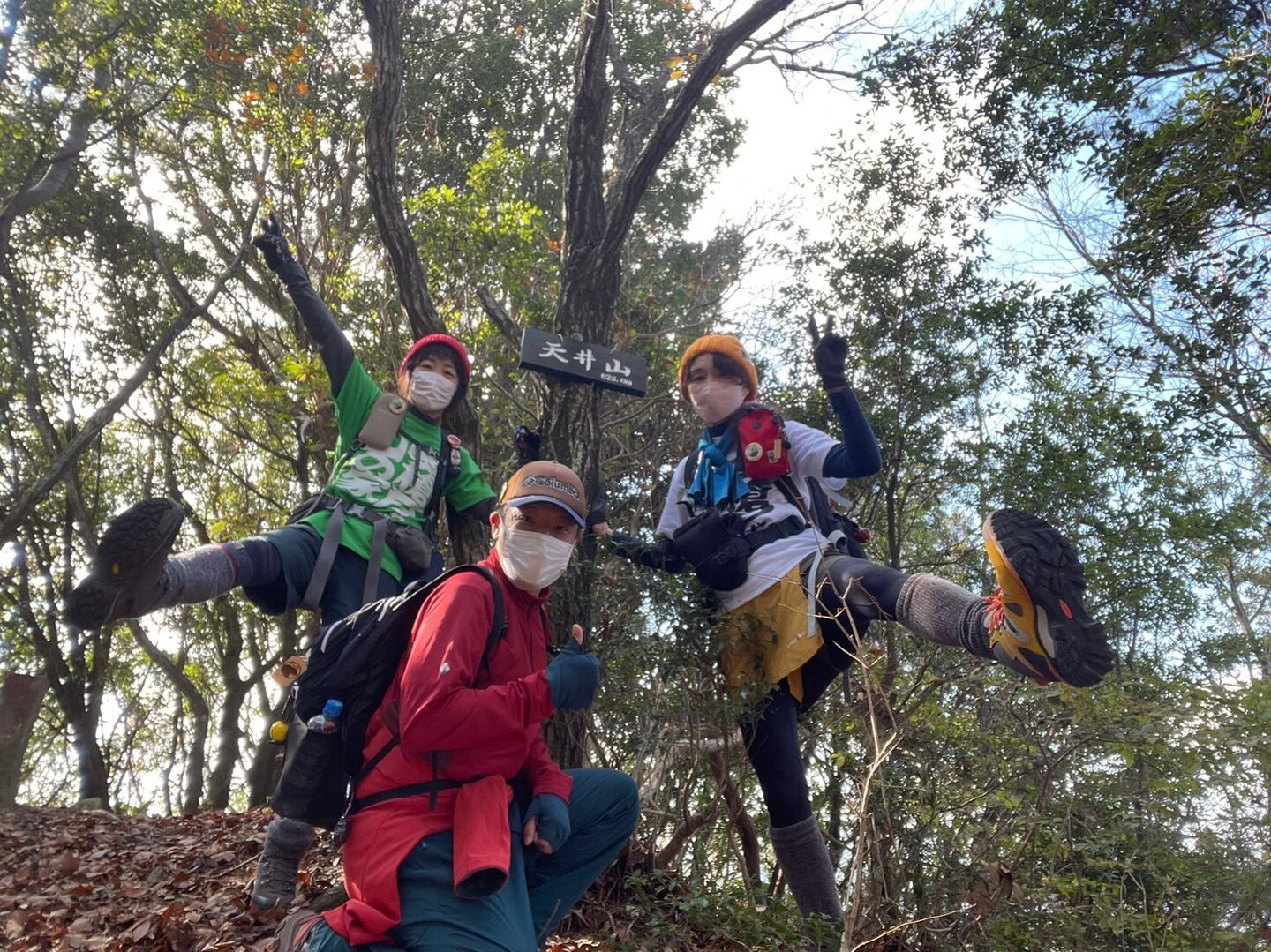 TM 阿讃縦走 act 2 一本松越 ️境目 / Mt. 3776さんの大山・鉢伏山の活動データ | YAMAP / ヤマップ