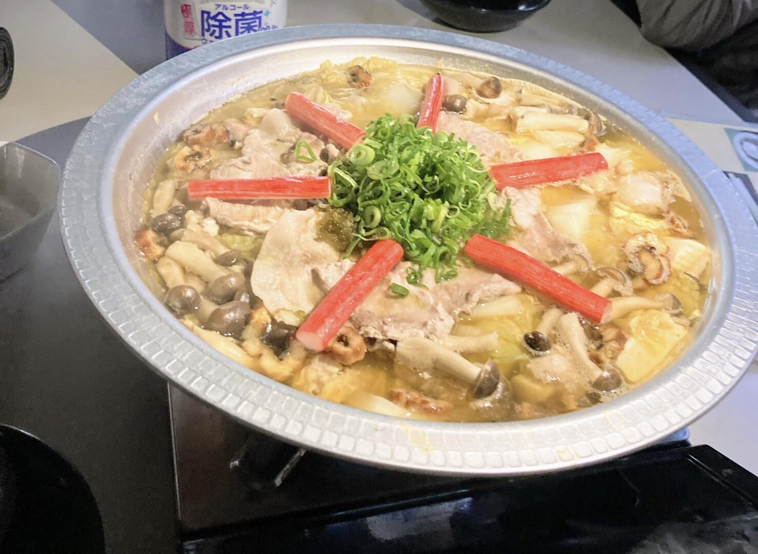 湯豆腐めざして♨️シェール槍 / Mariさんの六甲山・長峰山・摩耶山の活動データ | YAMAP / ヤマップ