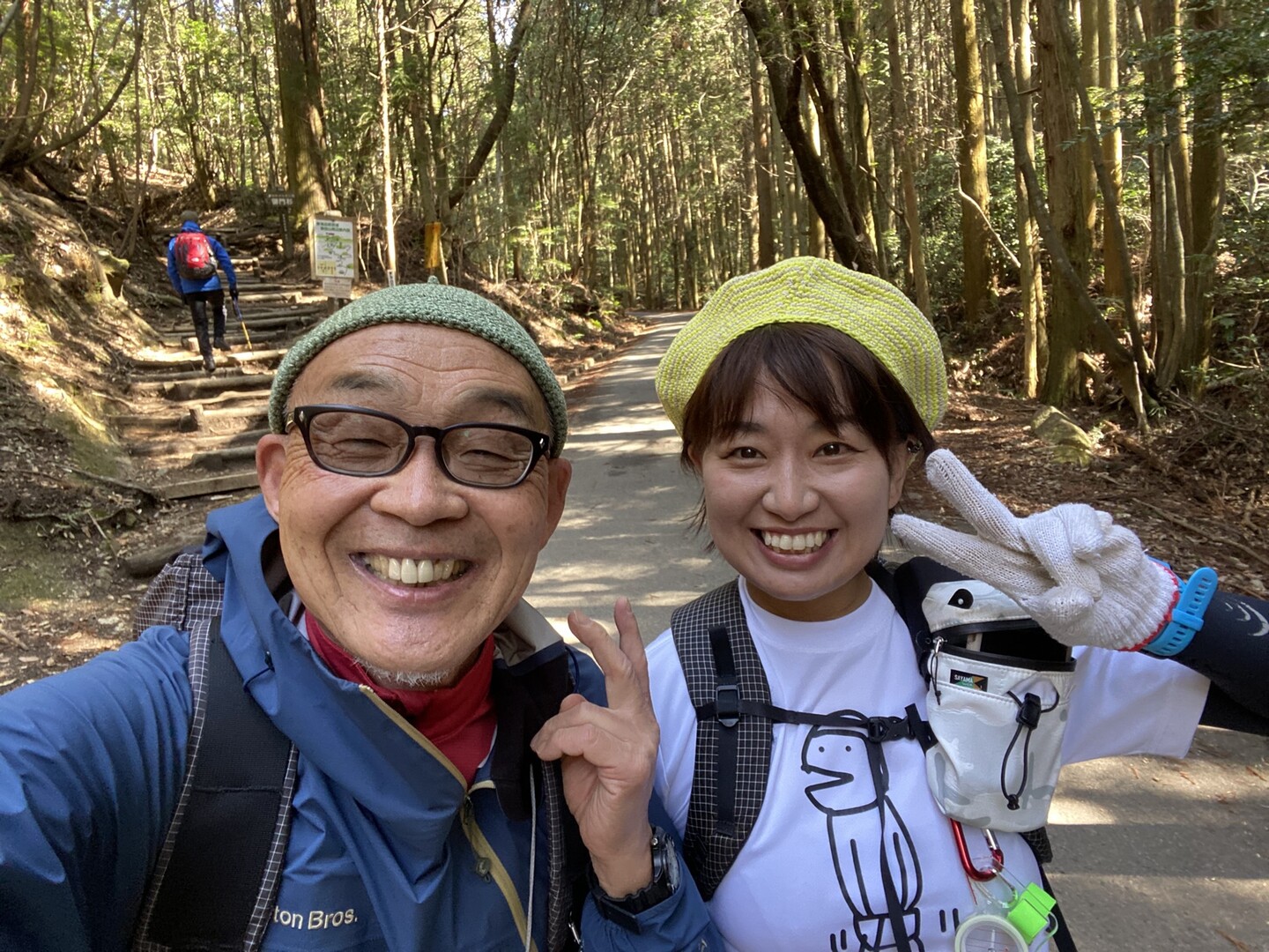 猿投山 / shihoさんの猿投山・物見山の活動データ | YAMAP / ヤマップ