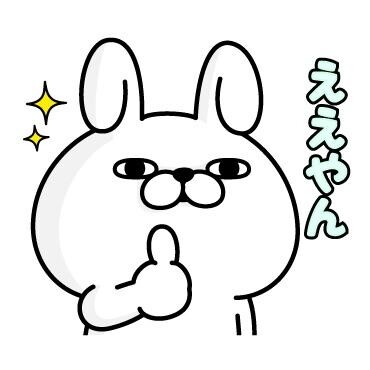 lonely_wolf_oneのページ | YAMAP / ヤマップ