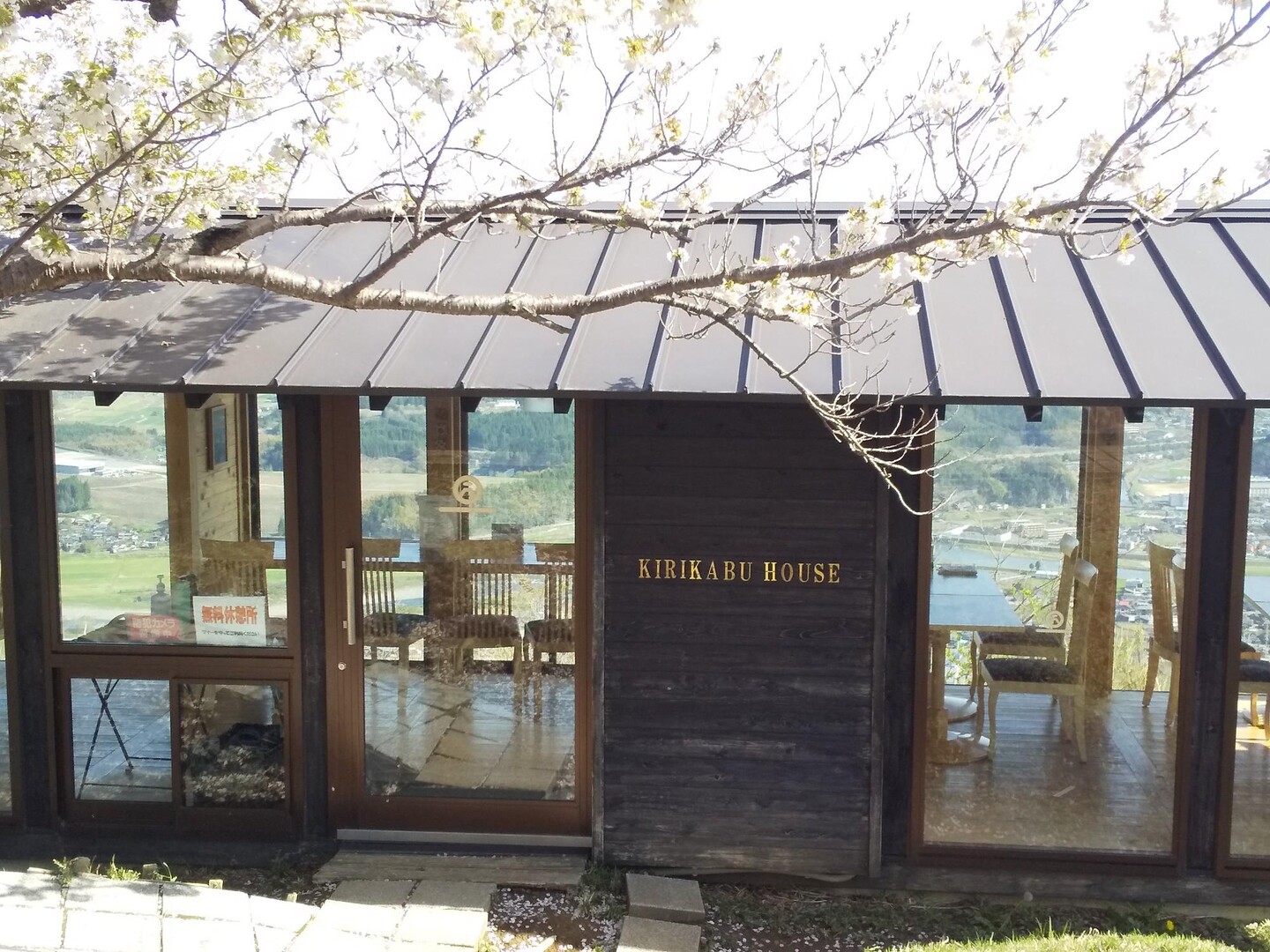 伐株山 / みっち3Mさんの万年山・伐株山の活動データ | YAMAP / ヤマップ