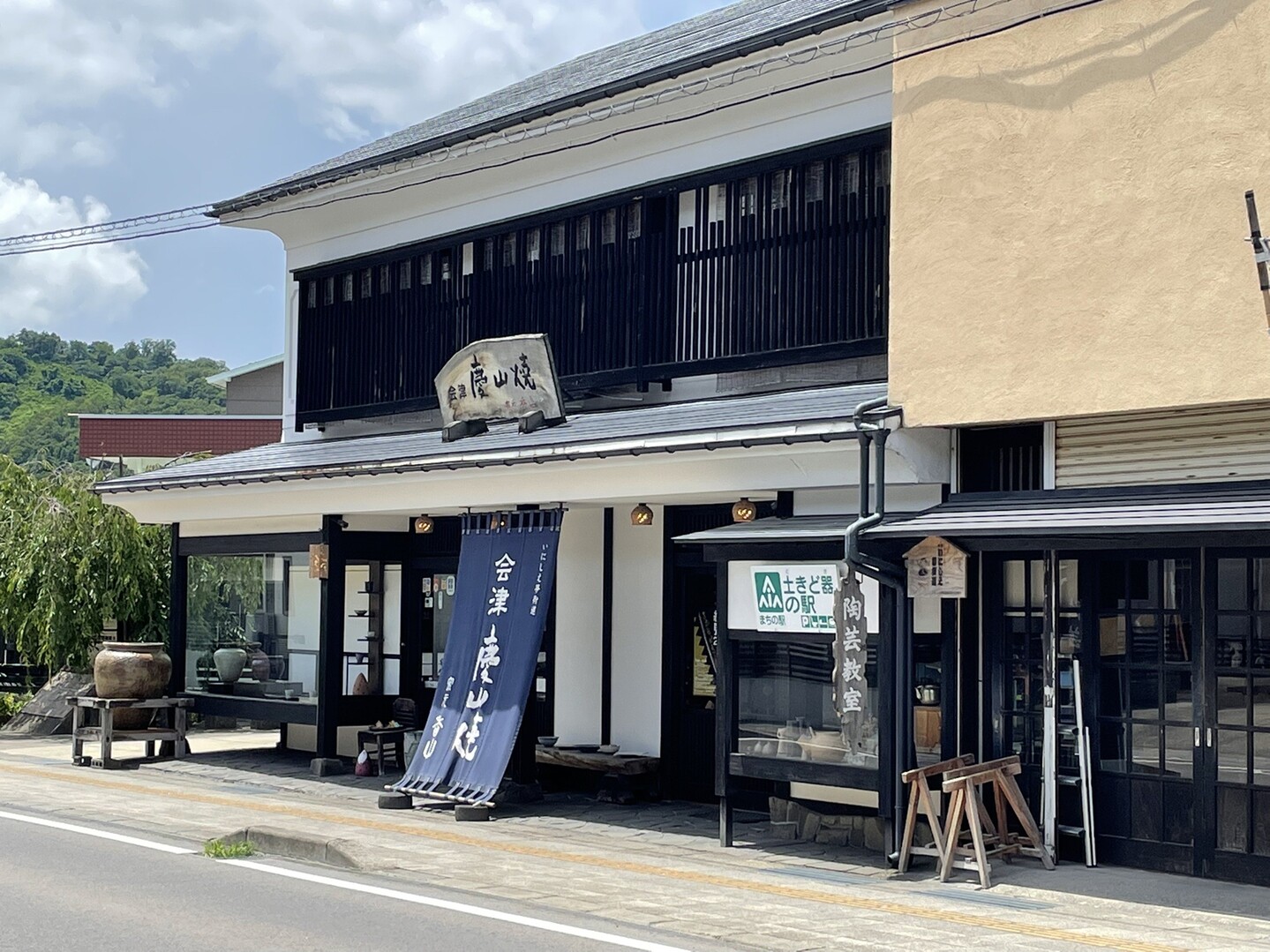 2022.07.17(日) 21:11 / ケロケロ🐸🐸🐸さんのモーメント | YAMAP / ヤマップ