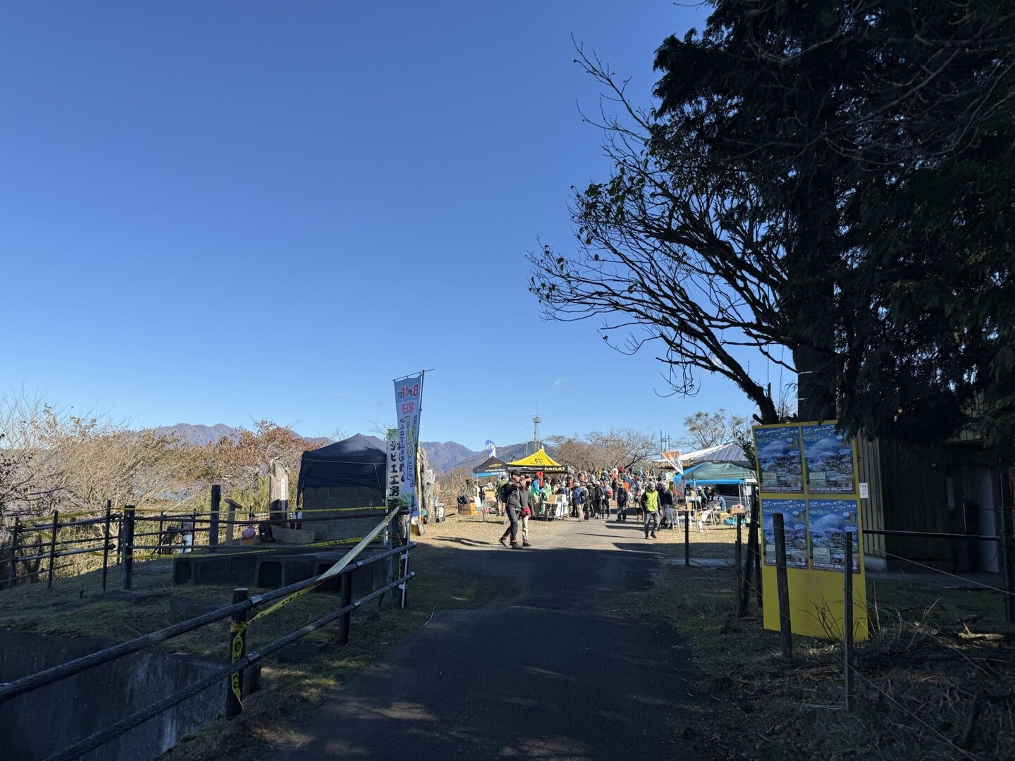 大野山フェスタ(おかわり登山) / Tosiさんの高松山・大野山の活動データ | YAMAP / ヤマップ