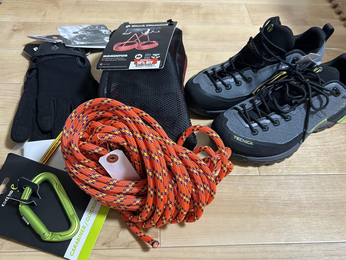 子どもの靴を見に行っただけのはずが、、 ... / K Satomiさんのモーメント | YAMAP / ヤマップ