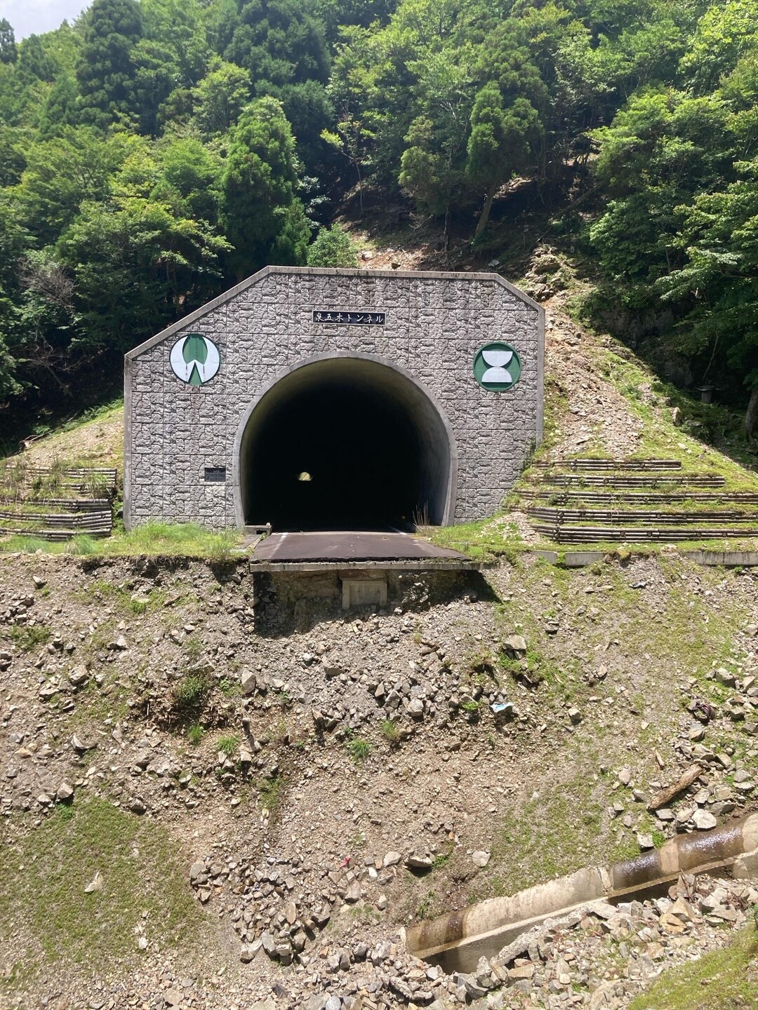 Non-dayさんの投稿したフィールドメモ | YAMAP / ヤマップ