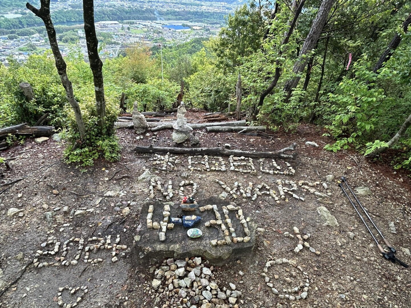 米田白山⛰️ / Reikoさんの米田白山の活動データ | YAMAP / ヤマップ