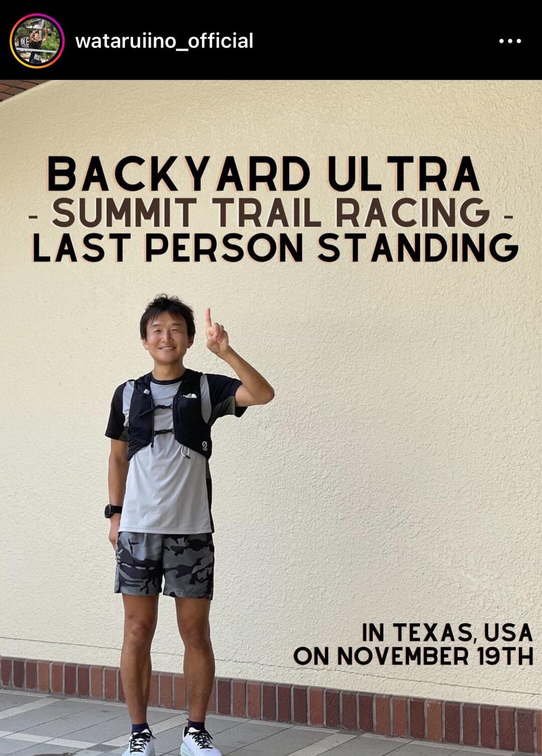 バックヤードウルトラというサバイバルレー... / Tetsuさんのモーメント | YAMAP / ヤマップ