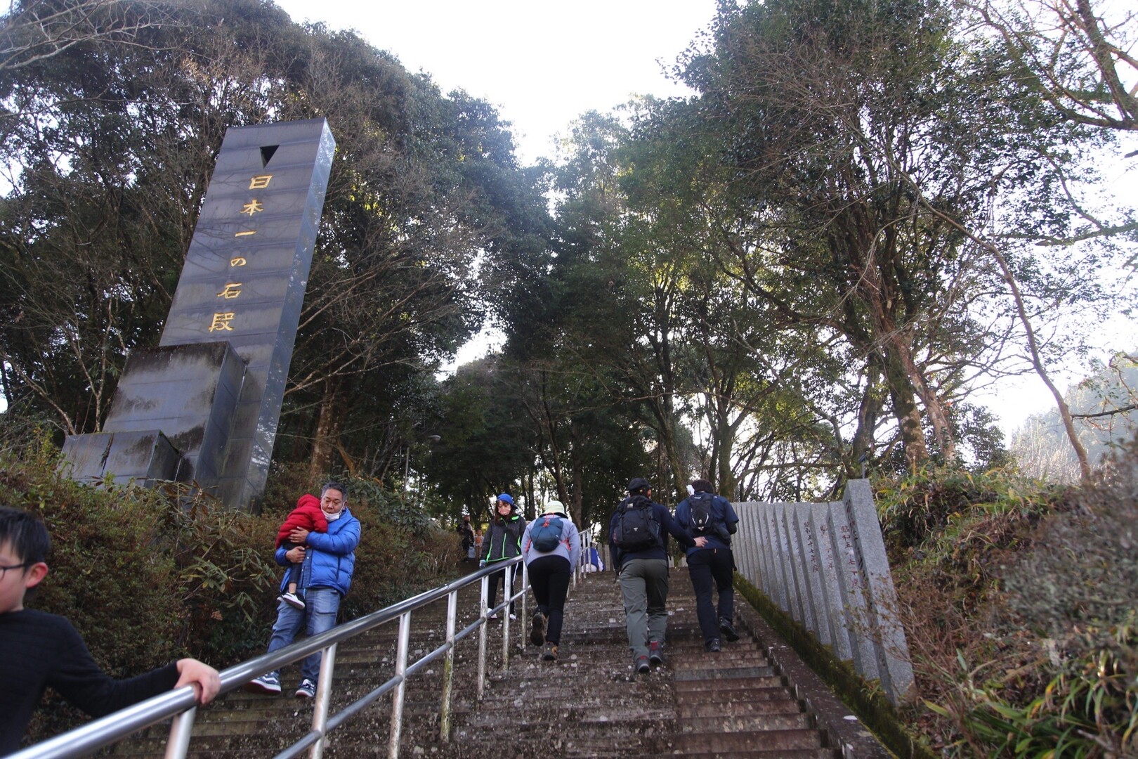 はじめての3333段 / ShinGöさんの大行寺山の活動日記 | YAMAP / ヤマップ