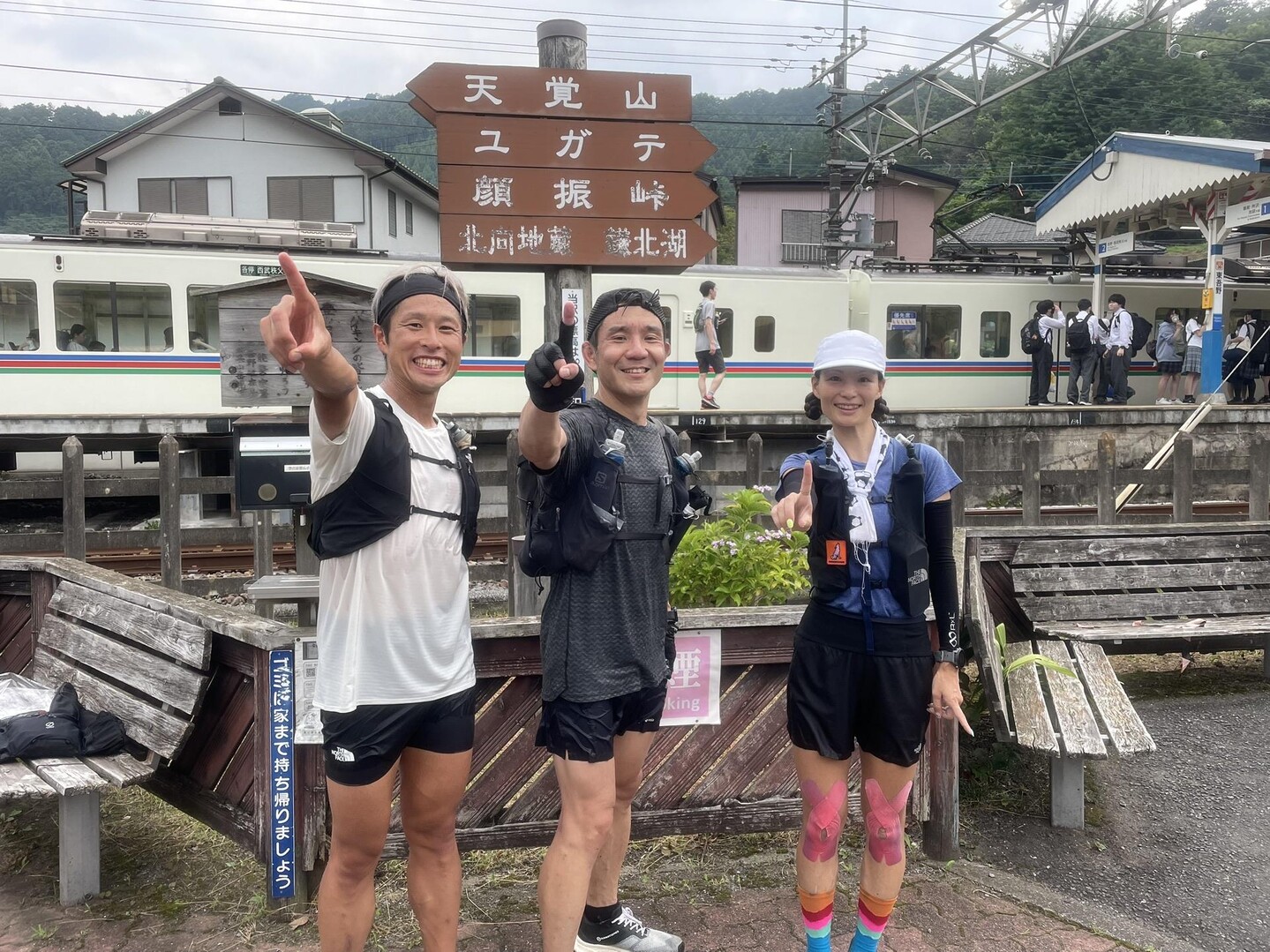THE NORTH FACE 【TRAINING for Expert class by ULTRA RUNNING CLUB】@埼玉.飯能 / ボリ45さんの天覧山・多峯主山・天覚山の活動 ...