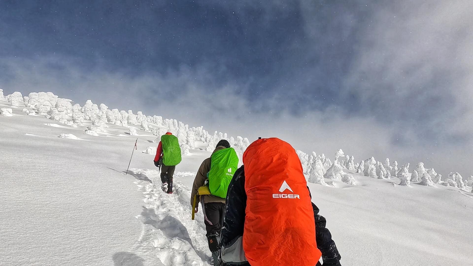 西吾妻山 / Yama Boyさんの吾妻山・一切経山の活動データ | YAMAP / ヤマップ