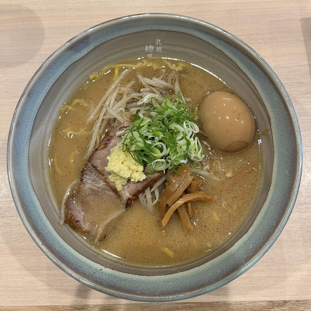 夏の大冒険へしゅっぱ〜つ٩( 'ω' )... / kyo chanさんのモーメント | YAMAP / ヤマップ