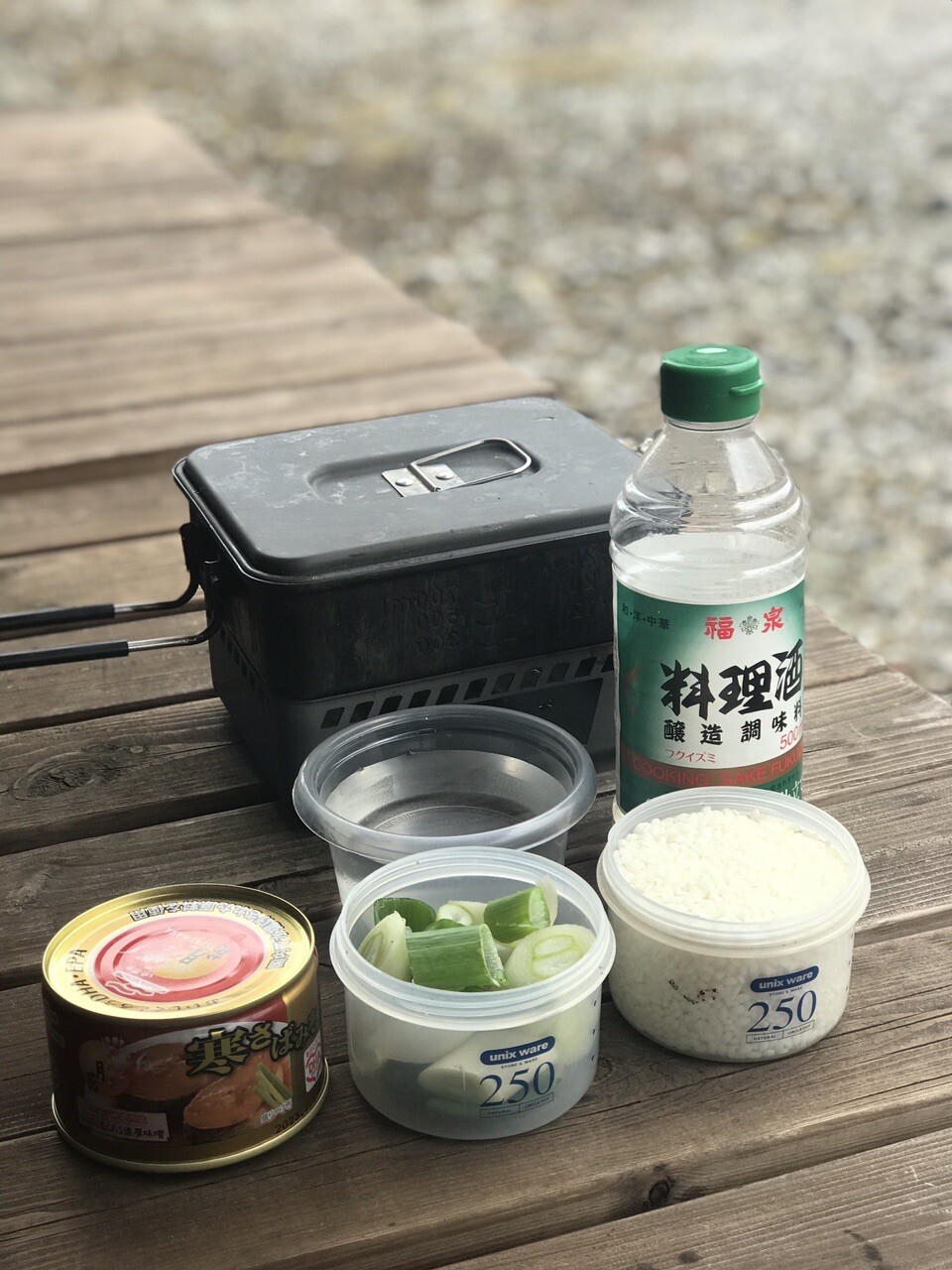 前回のモーメントの鯖の味噌煮の炊き込みご... / stripeさんのモーメント | YAMAP / ヤマップ