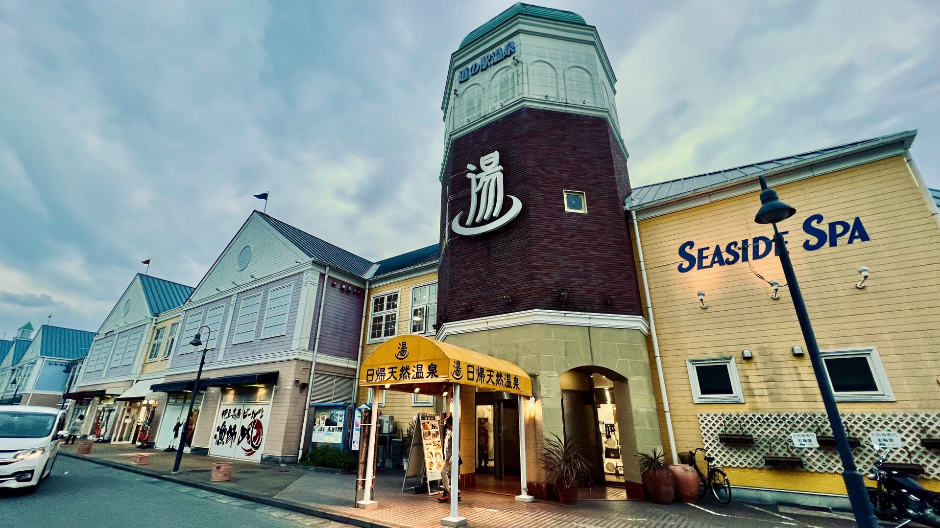 海と雲霧と温泉の天城山 / publiusさんの天城山・鉢ノ山・三筋山の活動データ | YAMAP / ヤマップ