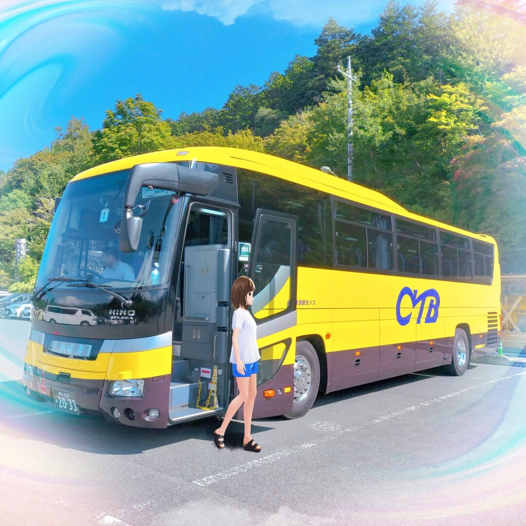 240907🏕️秩父鉄道夏山ハイク🌲霧藻ヶ峰 / やまさんの雲取山・鷹ノ巣山・七ツ石山の活動データ | YAMAP / ヤマップ