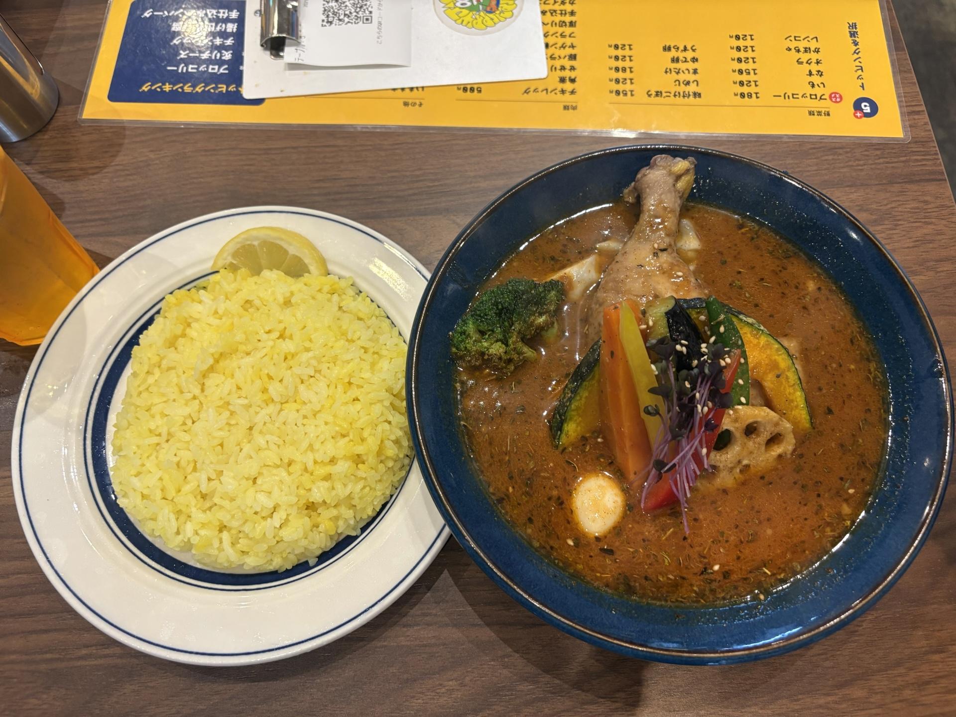 近所を散歩🚶‍♀️、札幌スープカレーJ... / hideshanさんのモーメント | YAMAP / ヤマップ