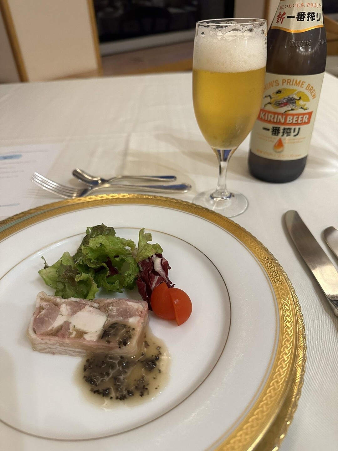 越後駒ヶ岳山行前夜、宿にてひとりフレンチ... / ルカさんのモーメント | YAMAP / ヤマップ