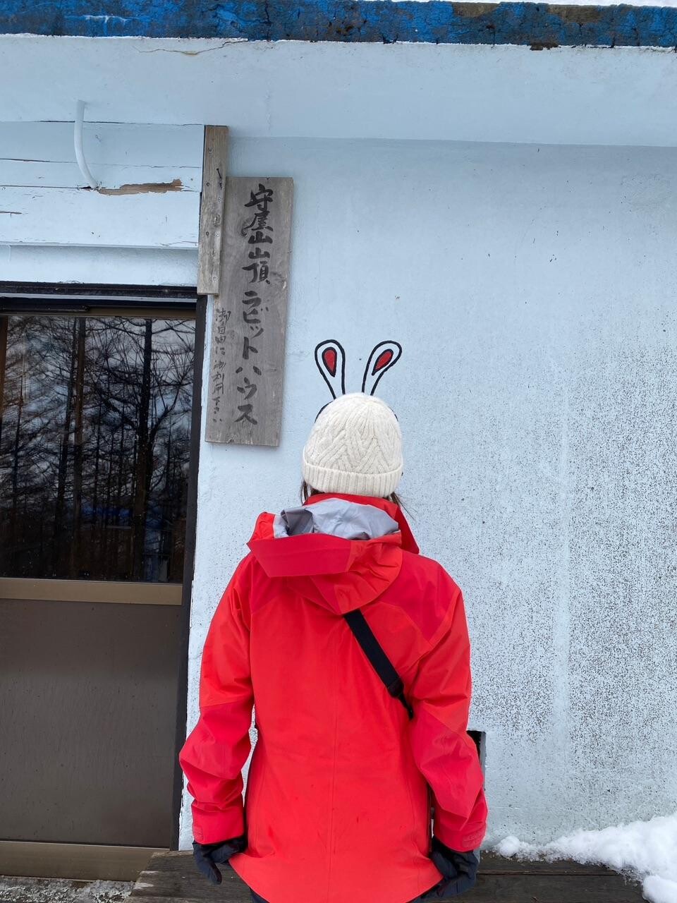 スミレ623のページ | YAMAP / ヤマップ