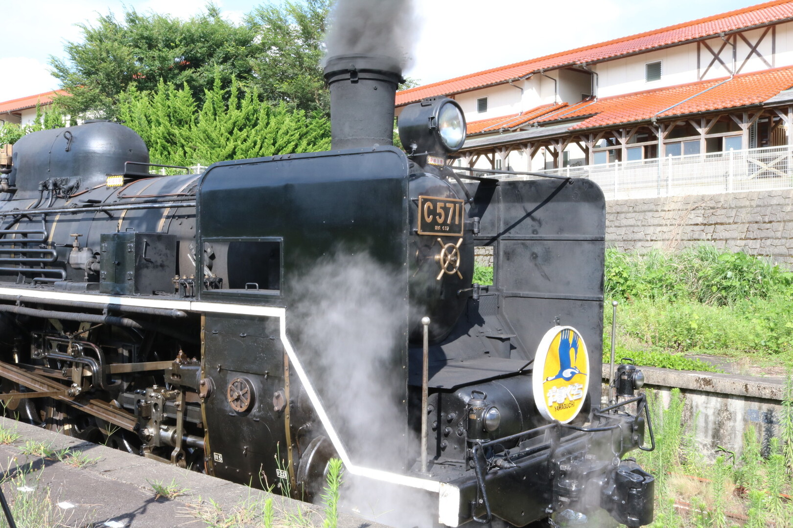 静御前のお墓？からの〜SLやまぐち号！ / ちーこさんの十種ヶ峰の活動日記 | YAMAP / ヤマップ