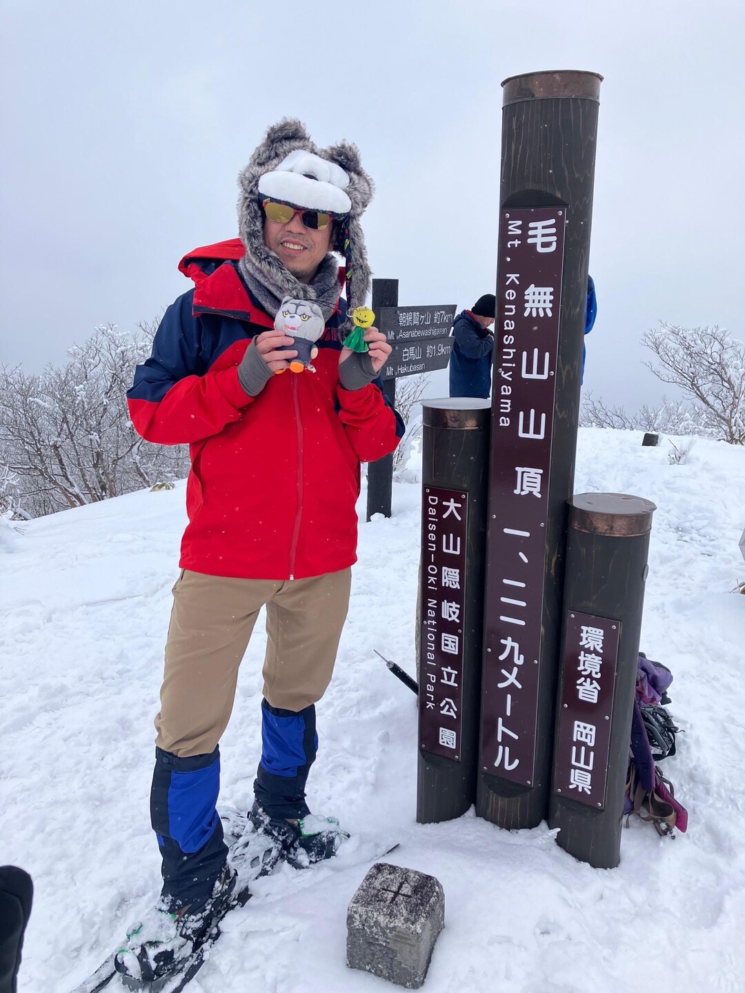 アニバーサリーは毛無山・白馬山 / totoさんの毛無山の活動データ | YAMAP / ヤマップ