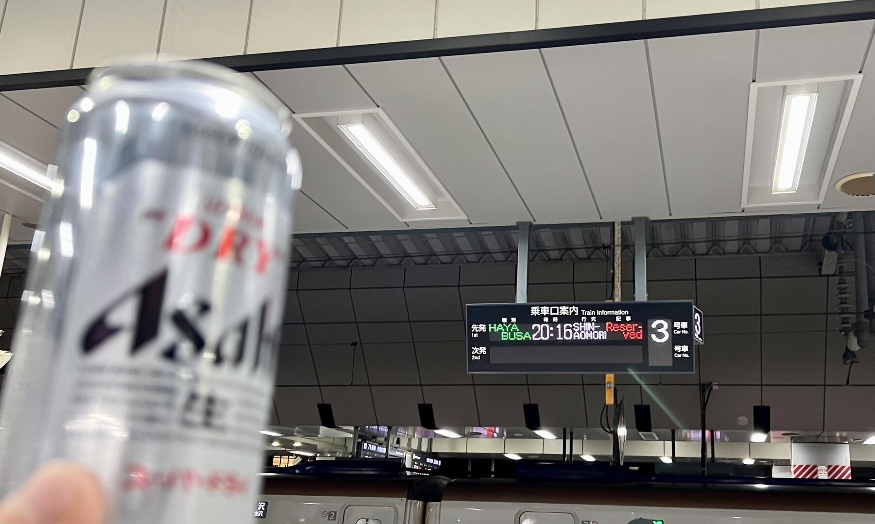 仕事終わりに河口湖からひとり脱走 コロナ... / あおねこさんのモーメント | YAMAP / ヤマップ