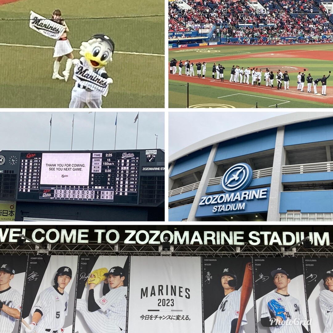 今日はお山はお休み。（山の投稿では無いの... / みあんさんのモーメント | YAMAP / ヤマップ