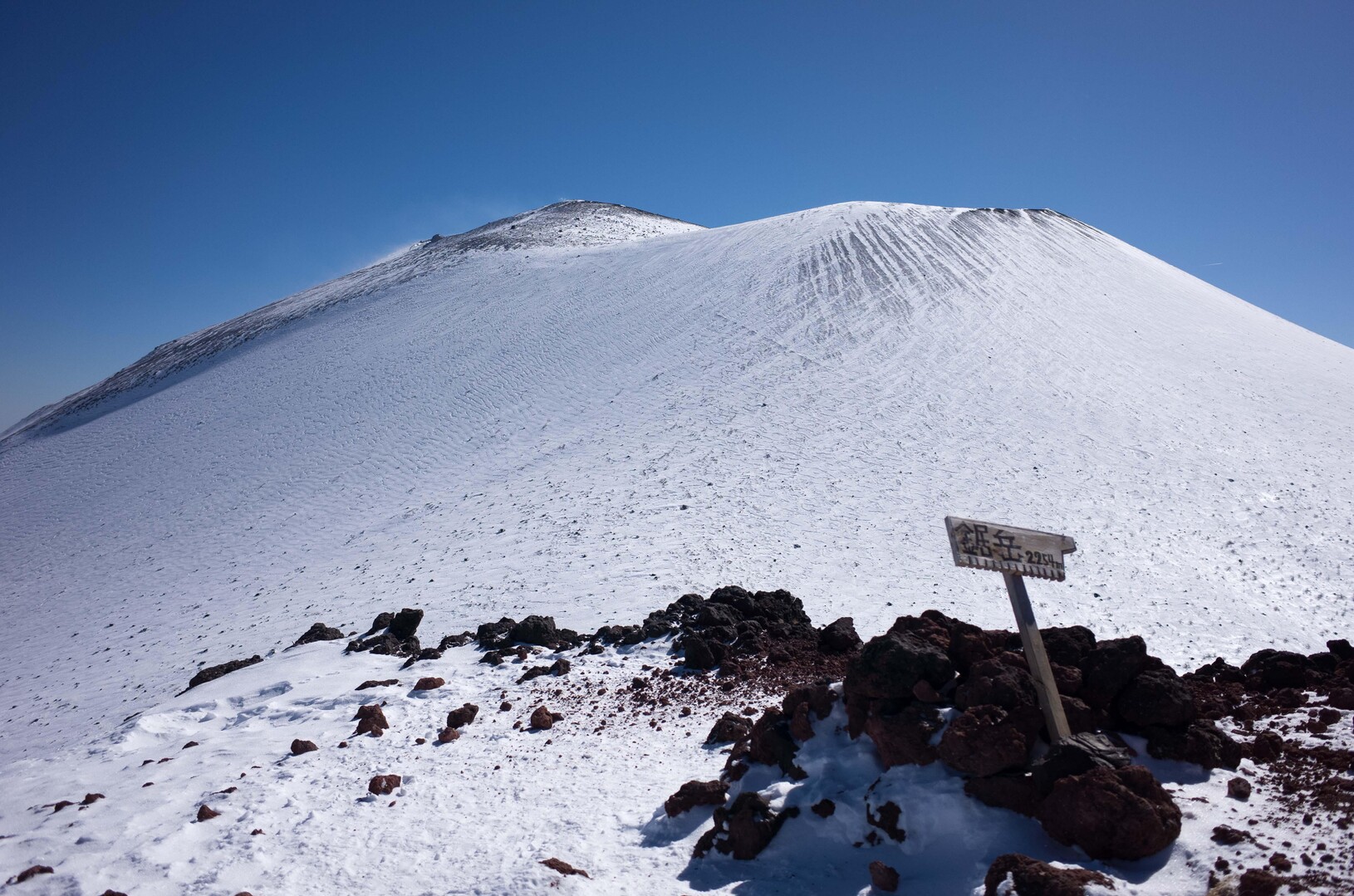 しばらくの間YAMAPお休みします🙇‍... / tomさんのモーメント | YAMAP / ヤマップ