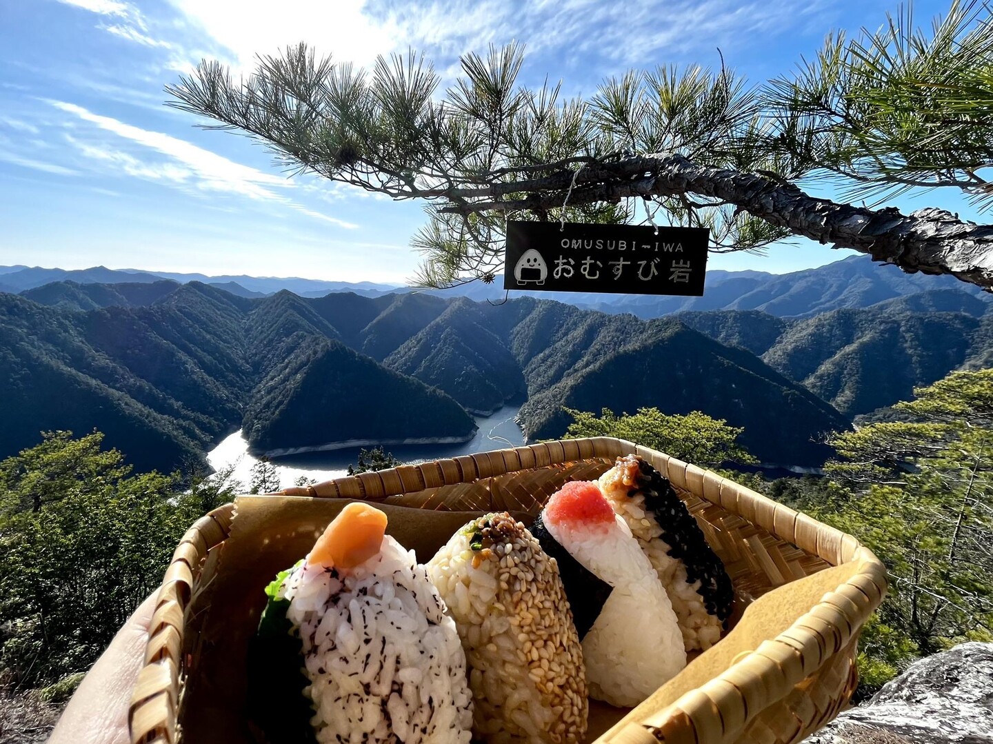 おむすび握って🍙明神山 / mintさんの明神山（三ツ瀬明神山）の活動データ | YAMAP / ヤマップ