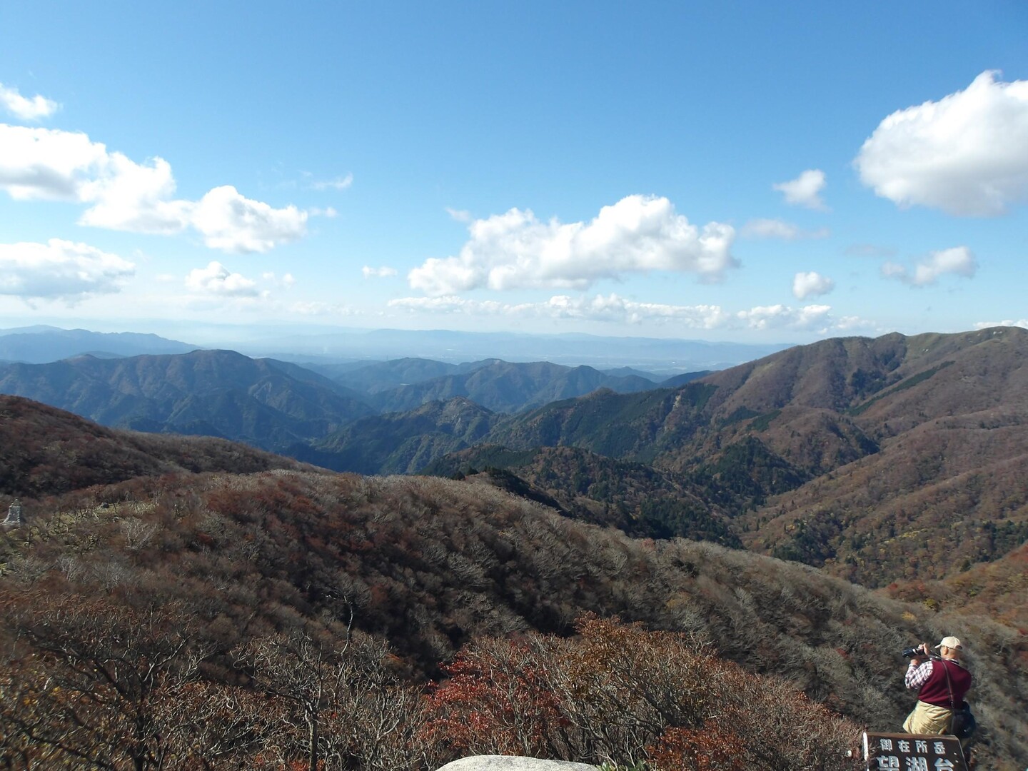 御在所岳 / Mitz@さんの御在所岳（御在所山）・雨乞岳の活動データ | YAMAP / ヤマップ