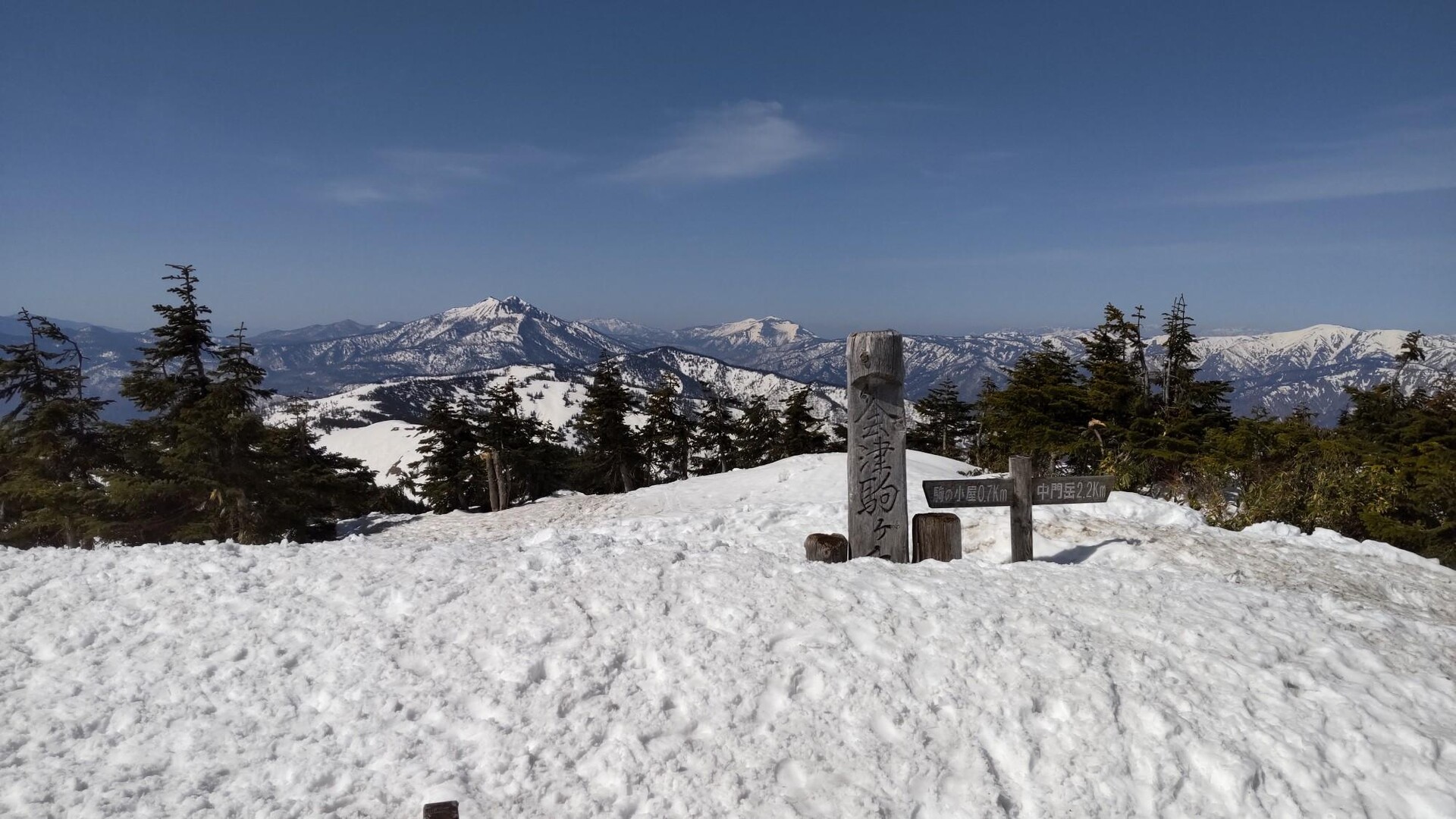 会津駒ヶ岳☀️ / kazeさんの会津駒ヶ岳の活動データ | YAMAP / ヤマップ