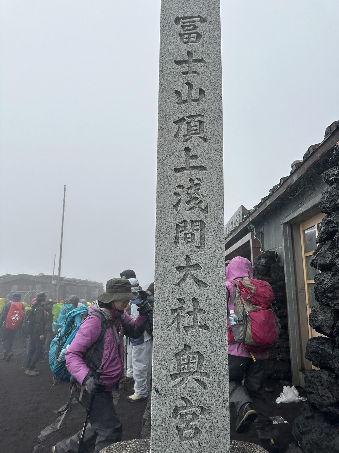 富士山(吉田口) / Highwindさんの富士山の活動データ | YAMAP / ヤマップ