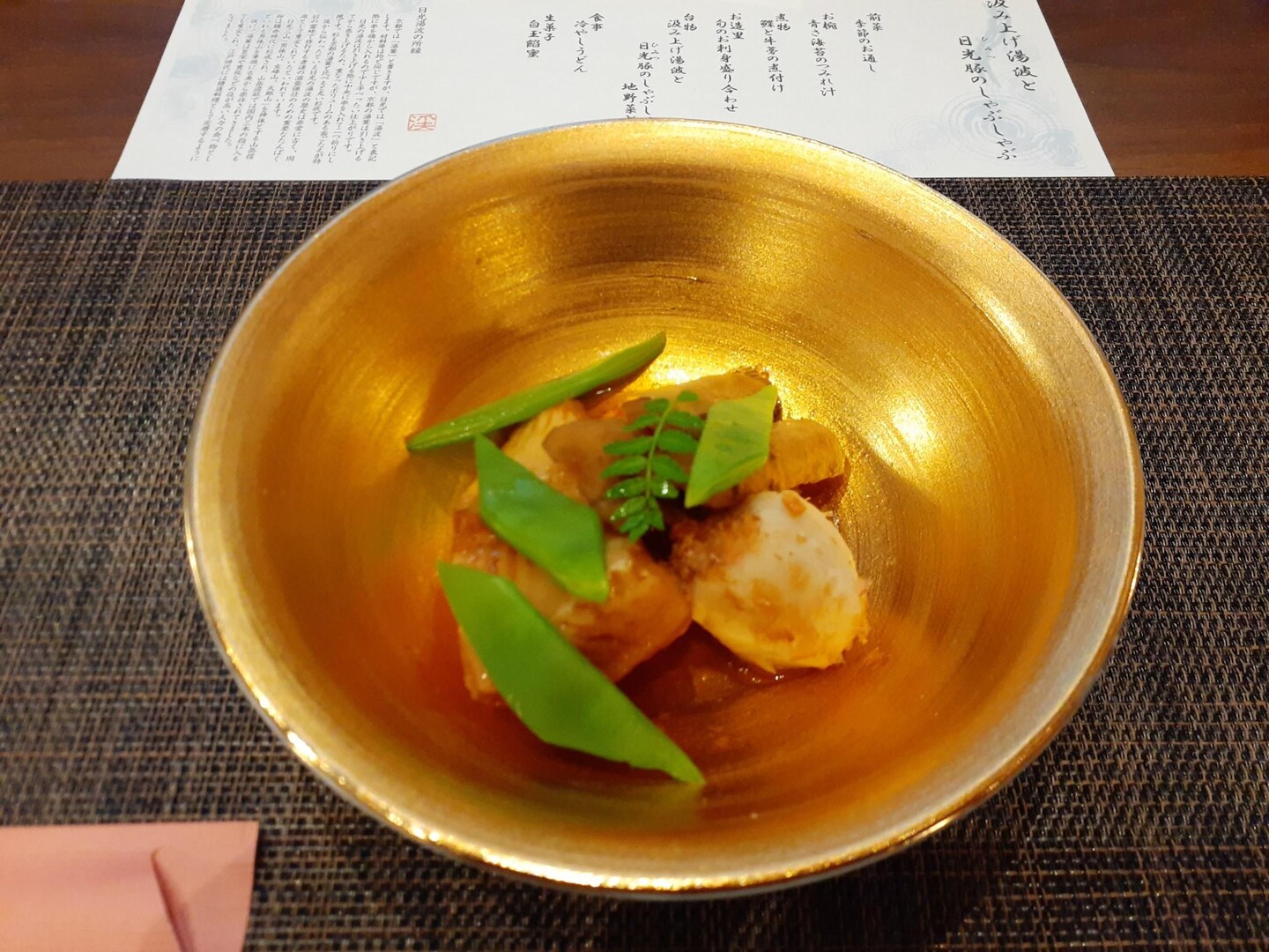 日光一泊旅行 / まこさんのモーメント | YAMAP / ヤマップ