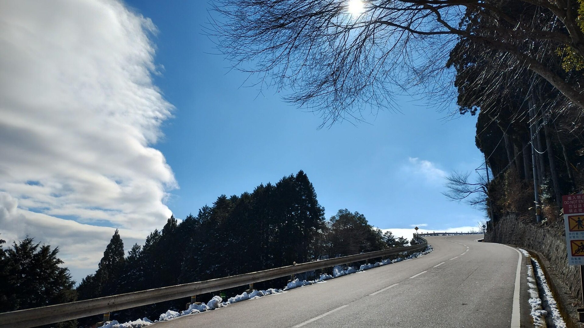 比叡山で蕎麦を喰う / YO$HIさんのウォーキングの活動データ | YAMAP / ヤマップ