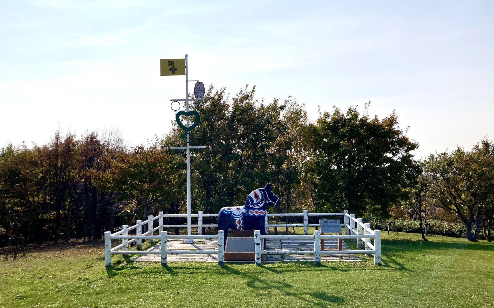 ドライブ&獅子内山 / Yotchさんの江別市の活動データ | YAMAP / ヤマップ