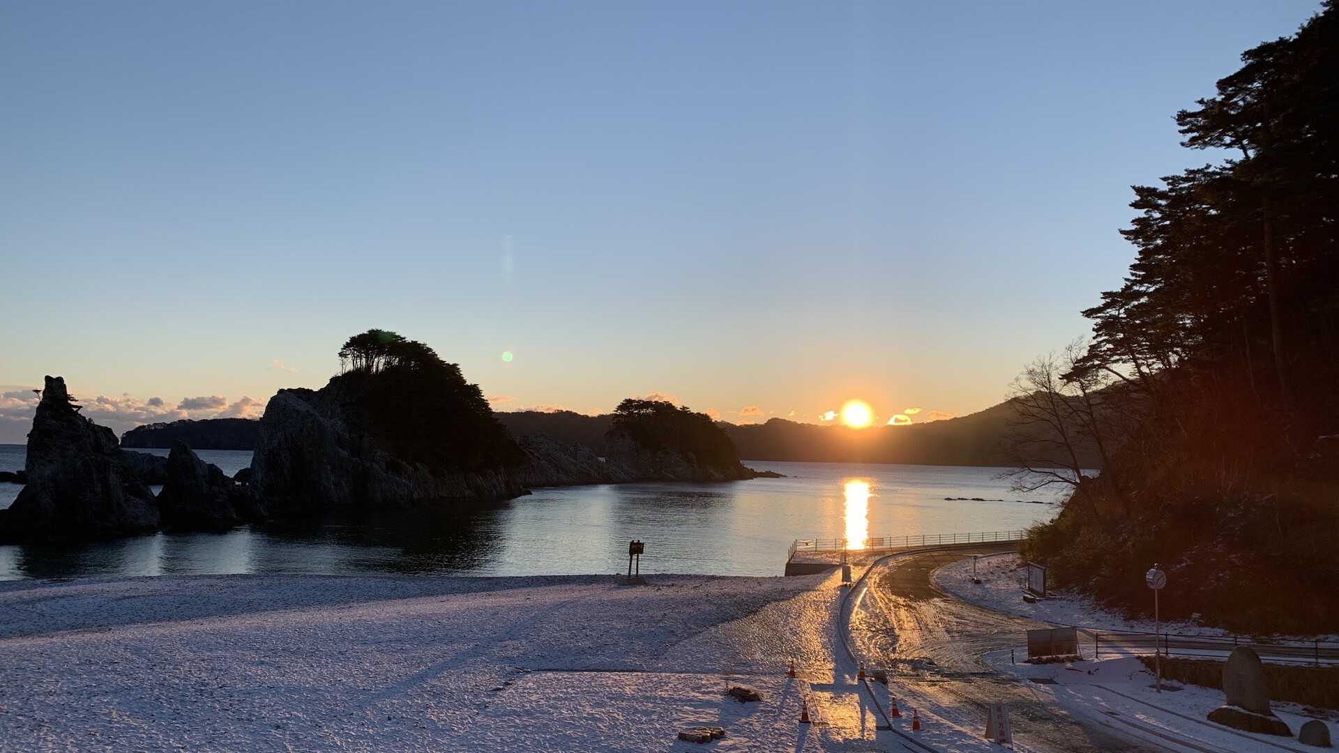 今年の山納めはしていましたが朝活はしてい... / neeleさんのモーメント | YAMAP / ヤマップ