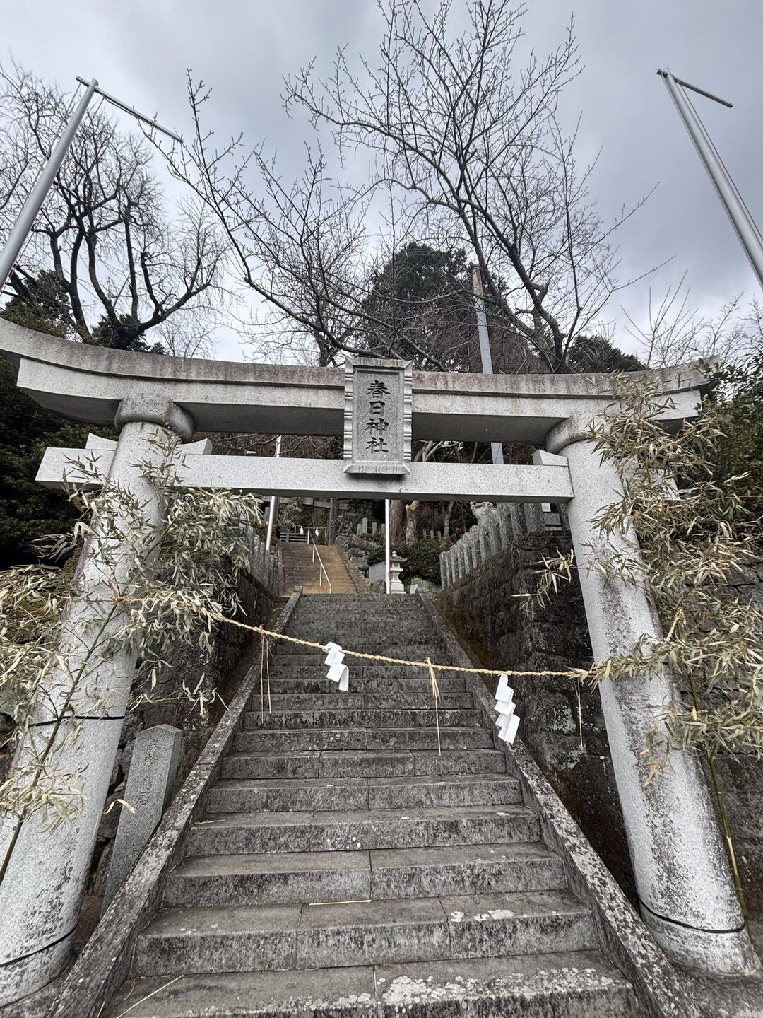 熊ノ岳（二ノ岳）・三ノ岳 / ma-minさんの金峰山・二ノ岳・三ノ岳の活動データ | YAMAP / ヤマップ