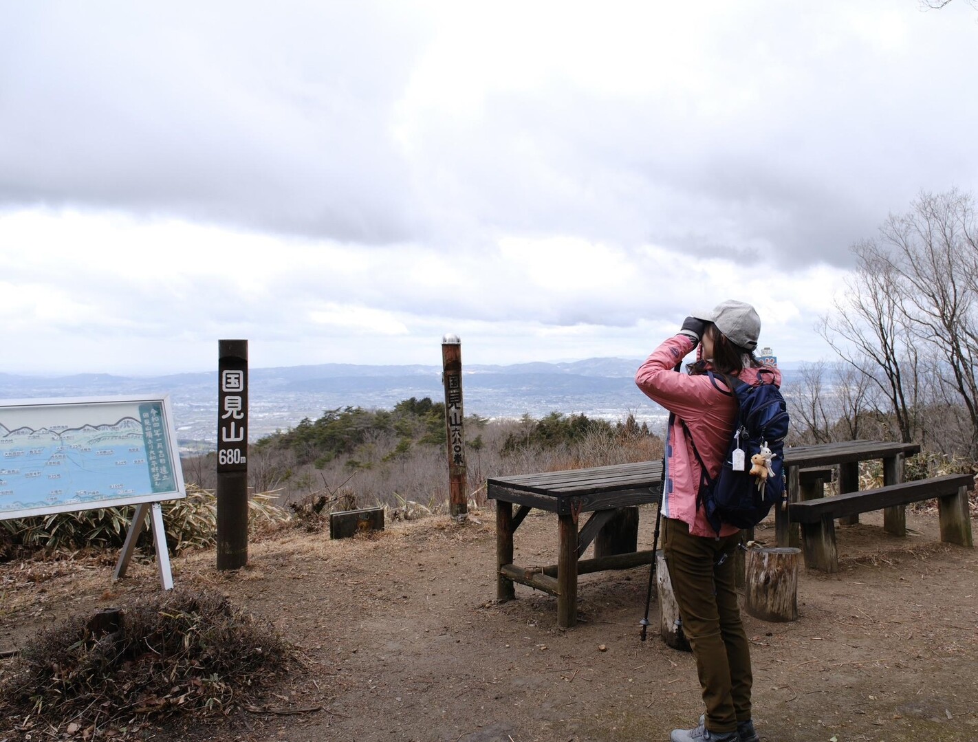 国見山 / snowpeakさんの大国見山の活動データ | YAMAP / ヤマップ