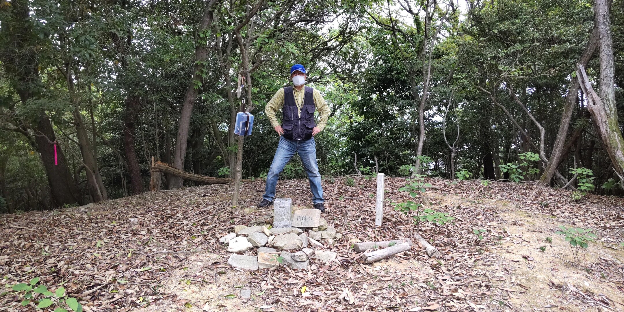 権現山・塚黒山・前山・雛山 / koke280さんの天下台山・嫦峨山の活動データ | YAMAP / ヤマップ