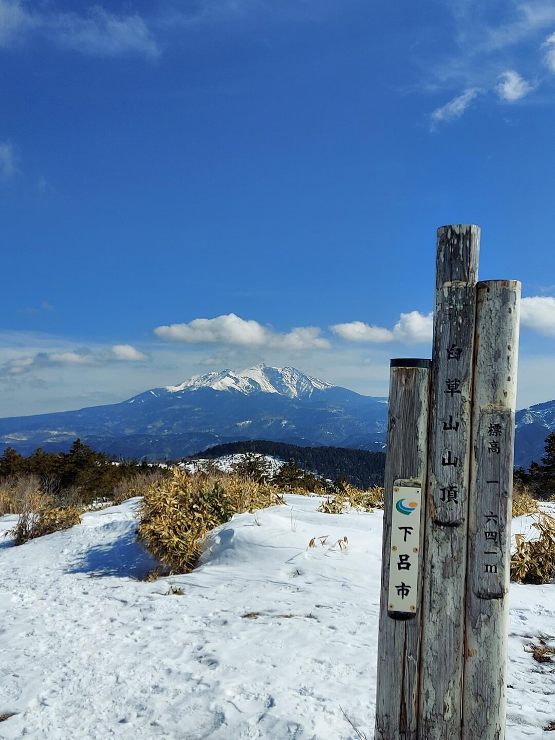 箱岩山・白草山 / AKEMIさんの白草山・寺田小屋山の活動データ | YAMAP / ヤマップ