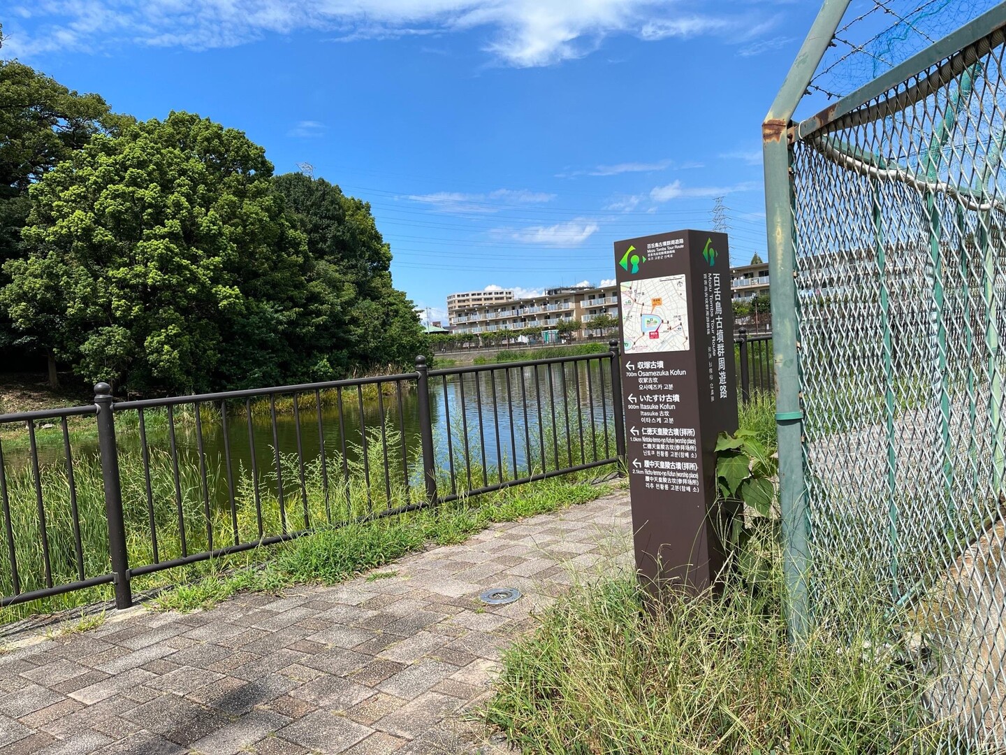 SKT下見(単独) 百舌鳥古墳群① / SKTシルビアさんの双子山・笠伏山・小笠山・双ヶ丘の活動データ | YAMAP / ヤマップ