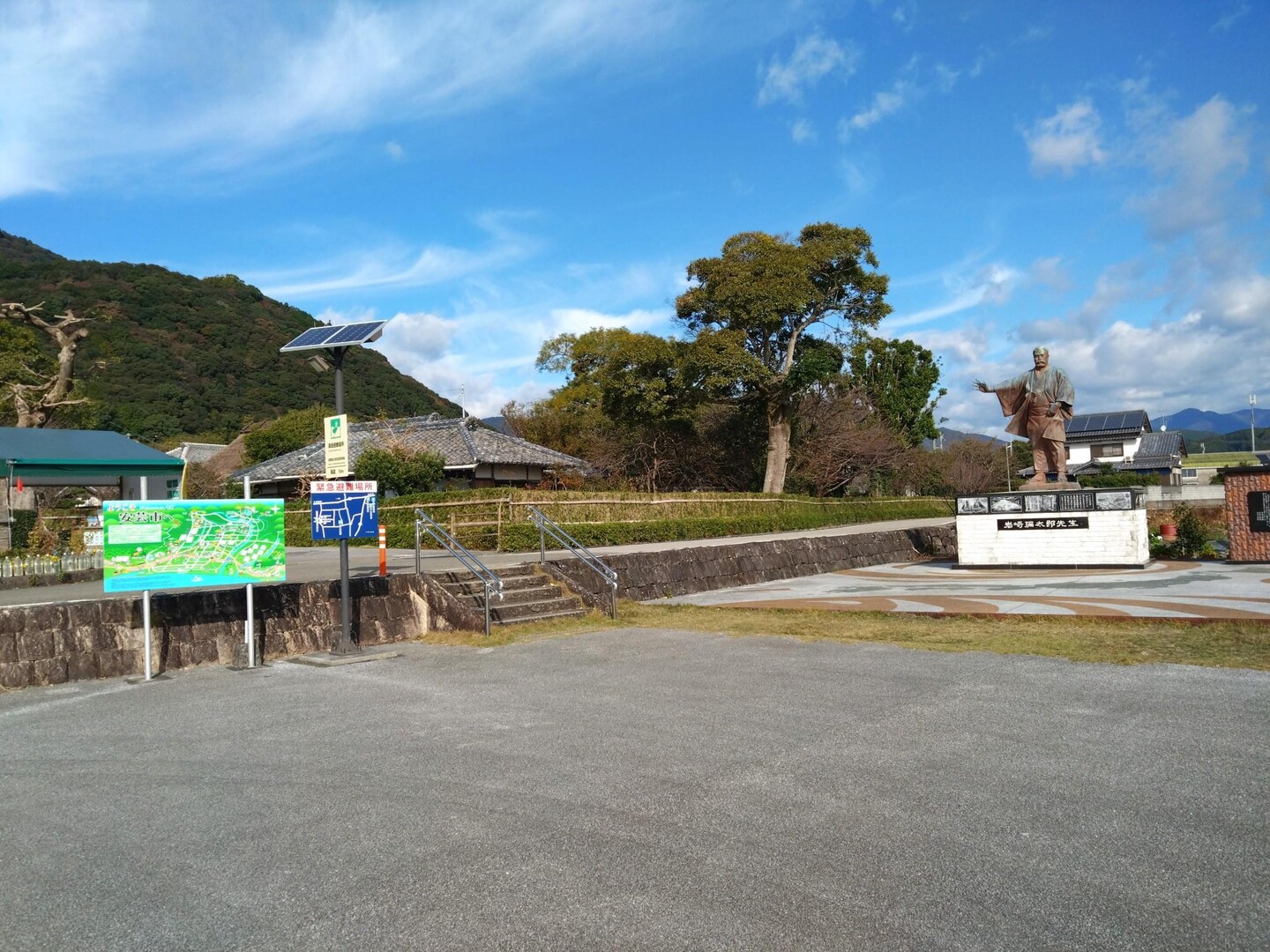 妙見山 / Videさんの妙見山の活動データ | YAMAP / ヤマップ