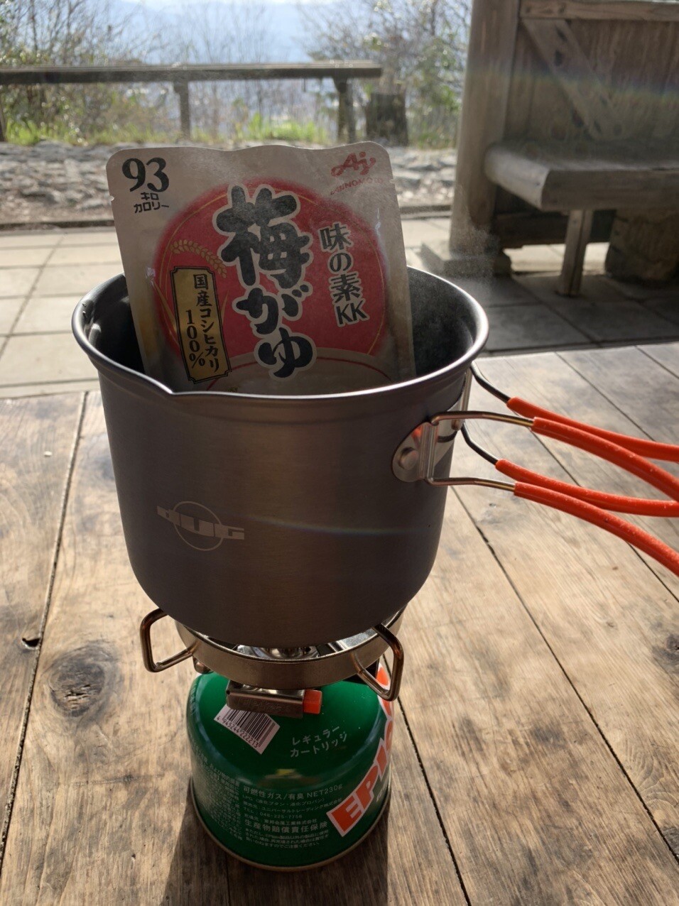 体調管理はしっかりと。二上山(雌岳) / hacoさんの金剛山・二上山・大和葛城山の活動データ | YAMAP / ヤマップ