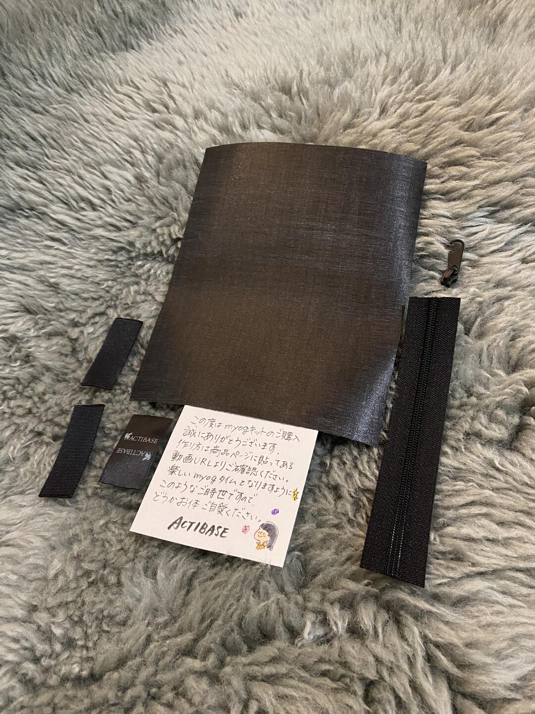 vol,93 myog kit pock... / 翠雨さんのモーメント | YAMAP / ヤマップ